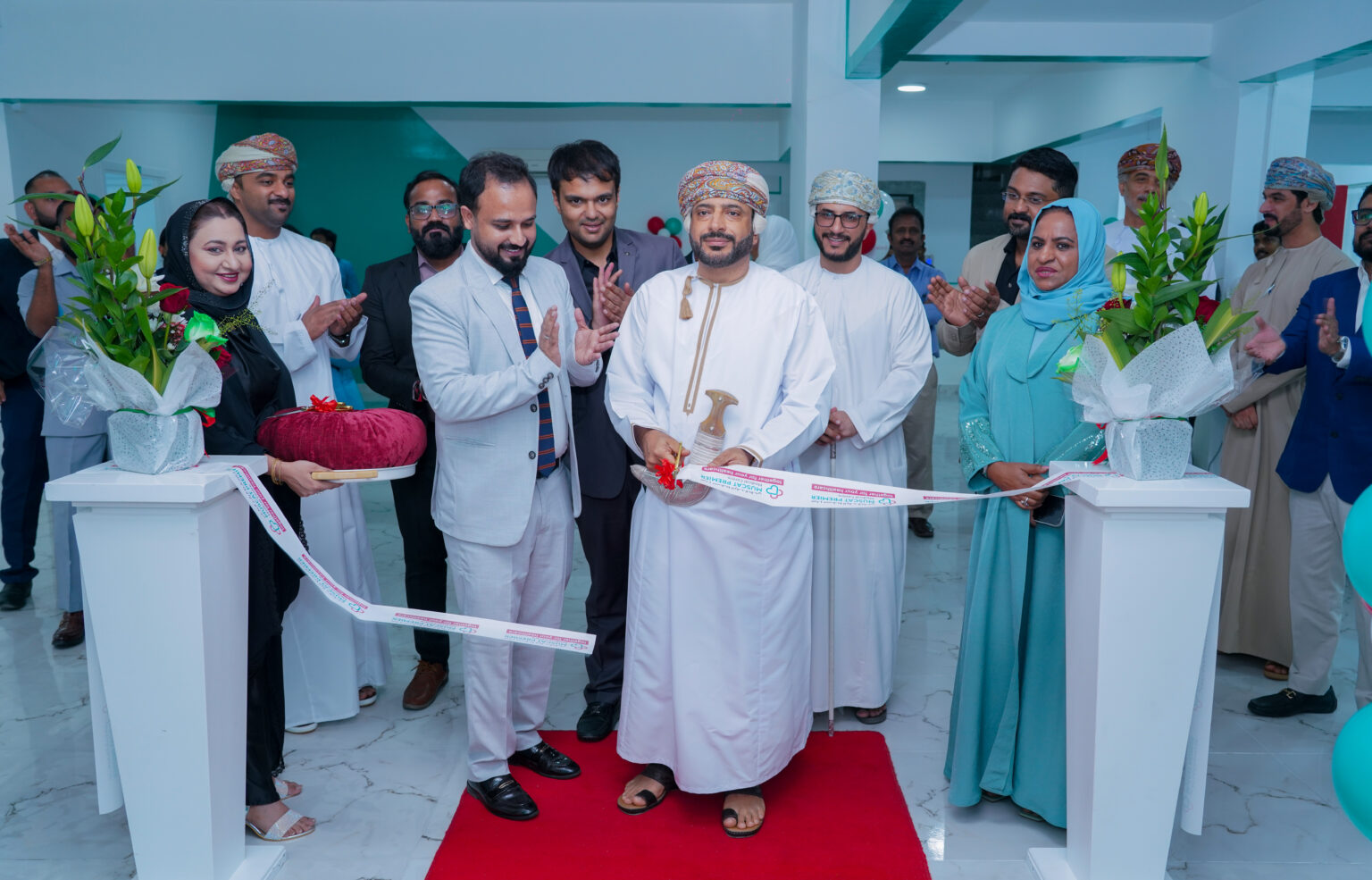 Muscat Premier Medical Center introduces new facilities - The Arabian ...