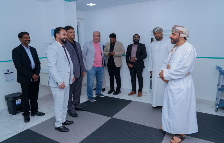 Muscat Premier Medical Center introduces new facilities - The Arabian ...