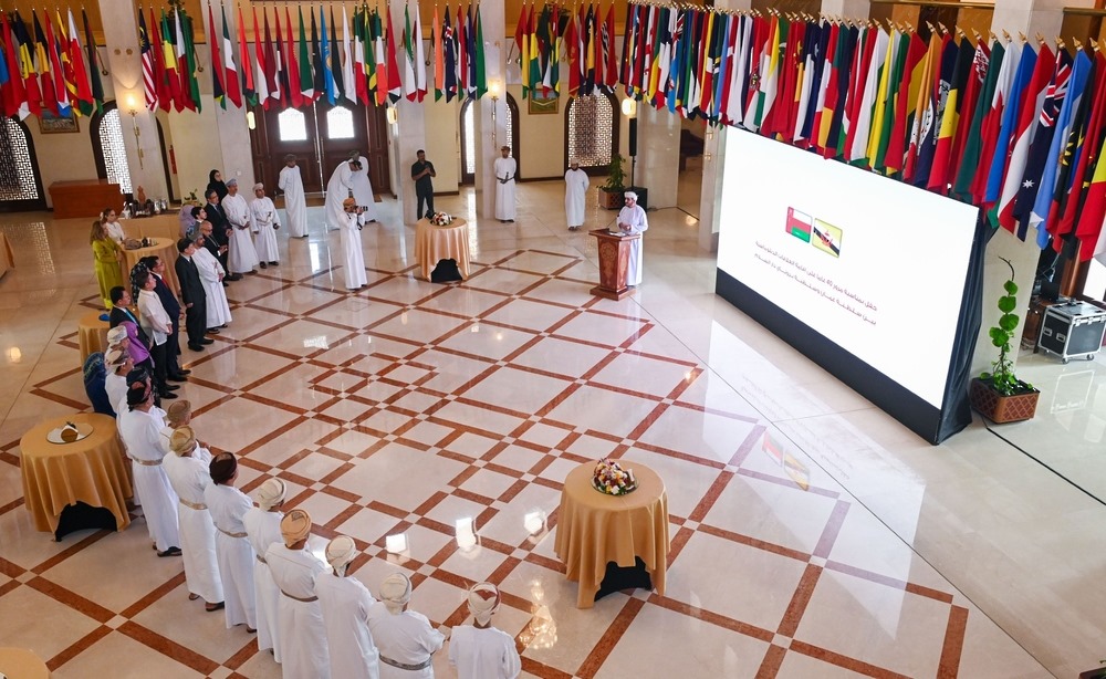 Oman, Brunei Darussalam mark 40 years of diplomatic relations - The ...