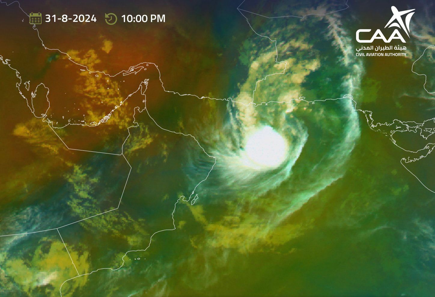 Weather alert: Tropical storm Asna 410km off Oman coast - The Arabian ...