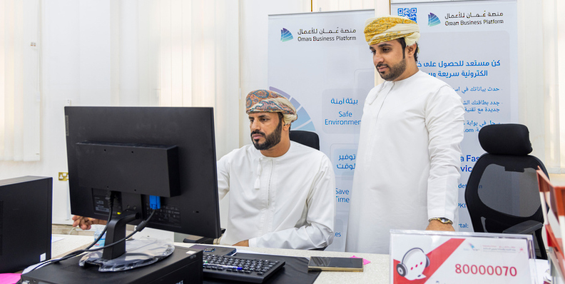Oman Business Platform transacts success in first half of 2024 with ...