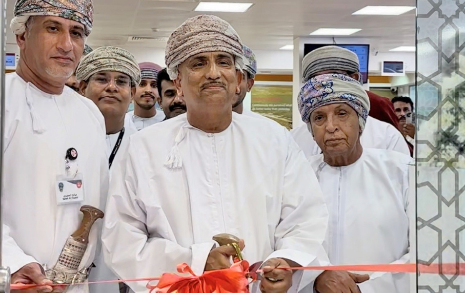 Bank Muscat expands Priority Banking Network with new Asalah Center in ...