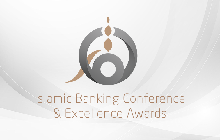 TAS invites nominations for Themar Islamic Banking Excellence Awards ...