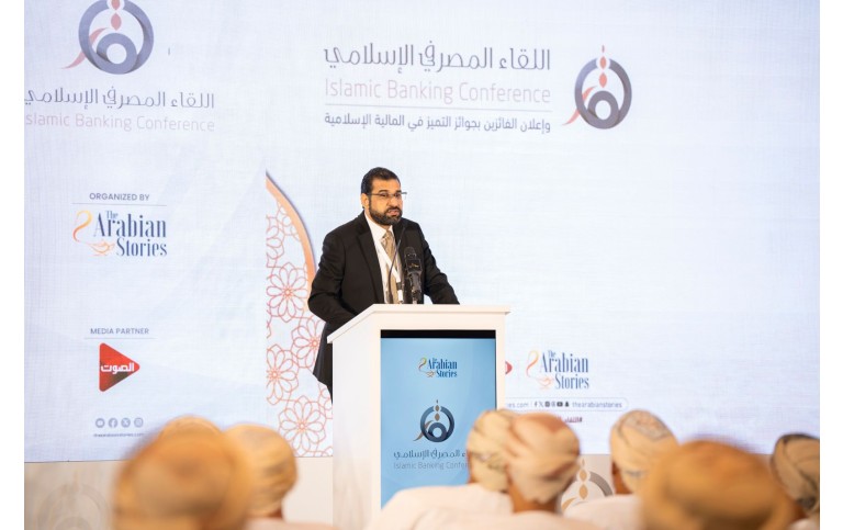 Bank Nizwa reaffirms Leadership in Islamic Banking; powers Themar ...