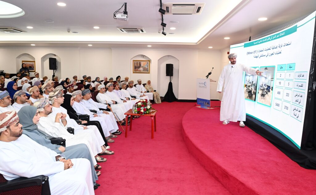 Oman’s Health Ministry to launch 8 new initiatives to reduce waiting ...