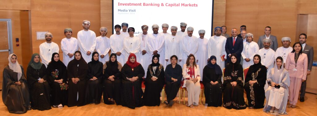 Bank Muscat: Leading the development of capital markets and investment ...