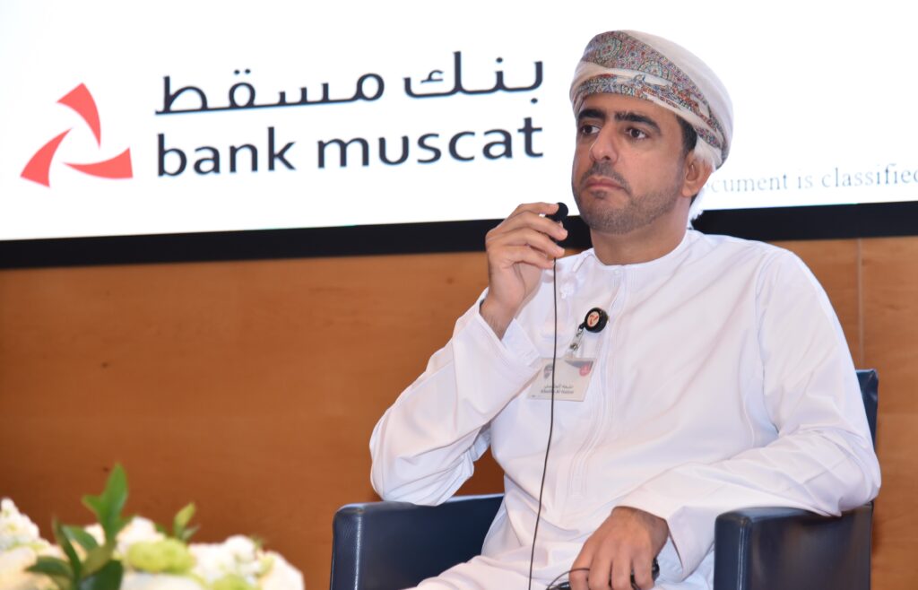 Bank Muscat: Leading the development of capital markets and investment ...