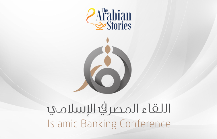 TAS announces lineup of distinguished speakers for Themar Islamic ...