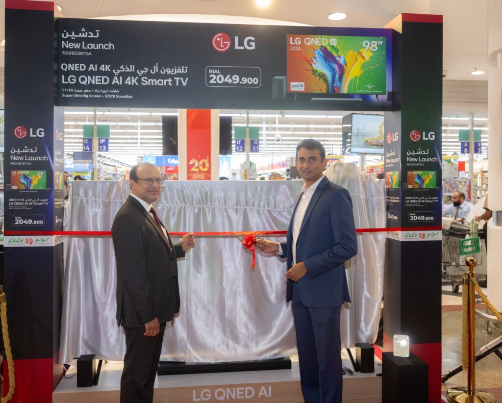 LG unveils 98-inch QNED AI 4K smart TV in Oman - The Arabian Stories News