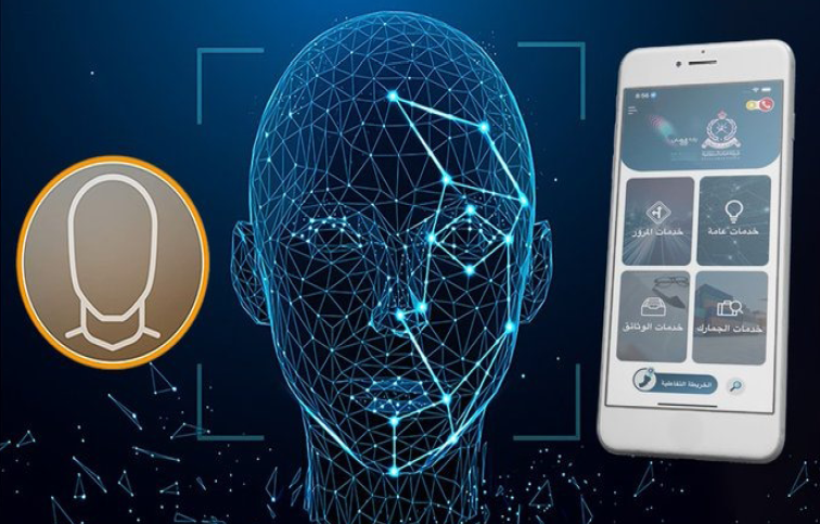 Oman launches facial recognition system for customs brokers - The ...