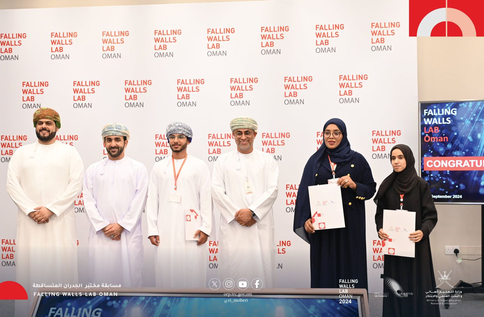 Winners of the Falling Walls Oman 2024 competition announced - The ...