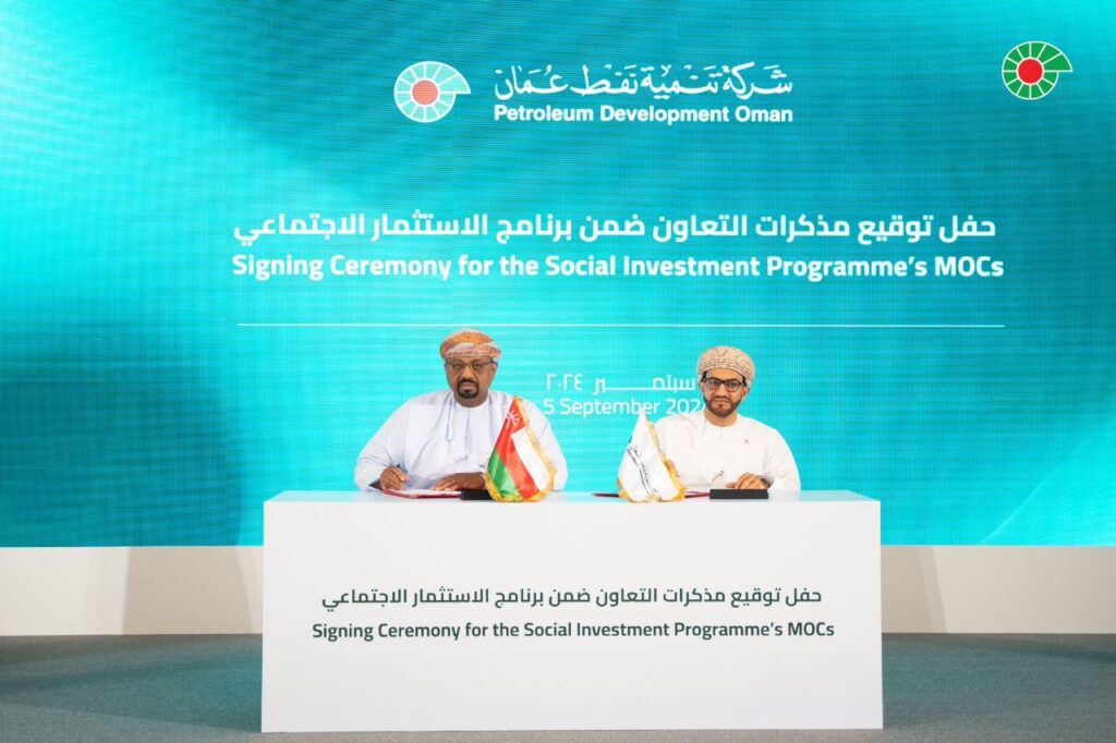 Petroleum Development Oman signs 6 MoCs to fuel community and culture ...