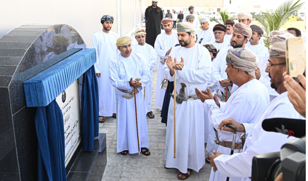 OMR15mn factory opens in Oman’s Raysut Industrial City - The Arabian ...