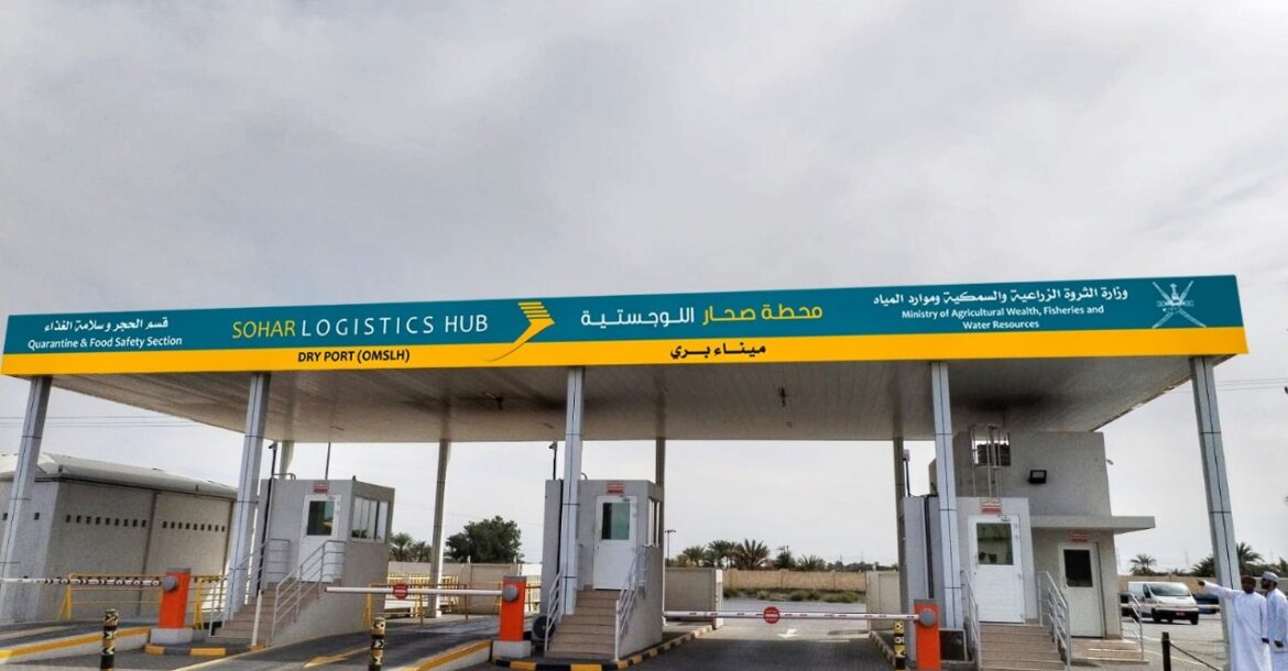 Sohar Logistics Station expansion aims to boost efficiency and job ...