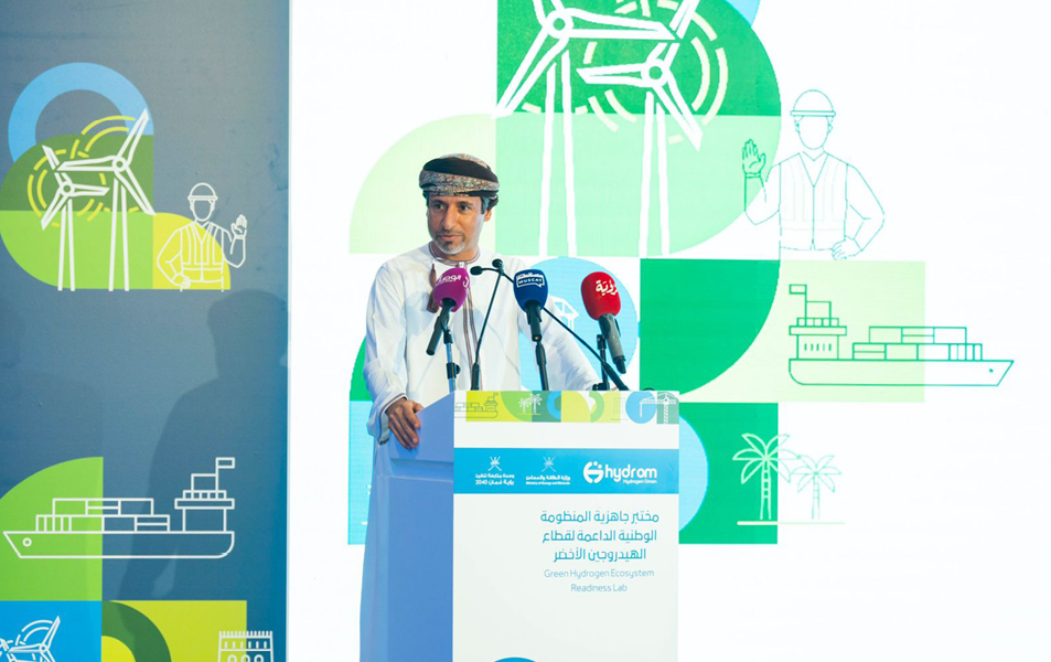 Hydrom launches Ecosystem Readiness Lab to advance Oman's green ...