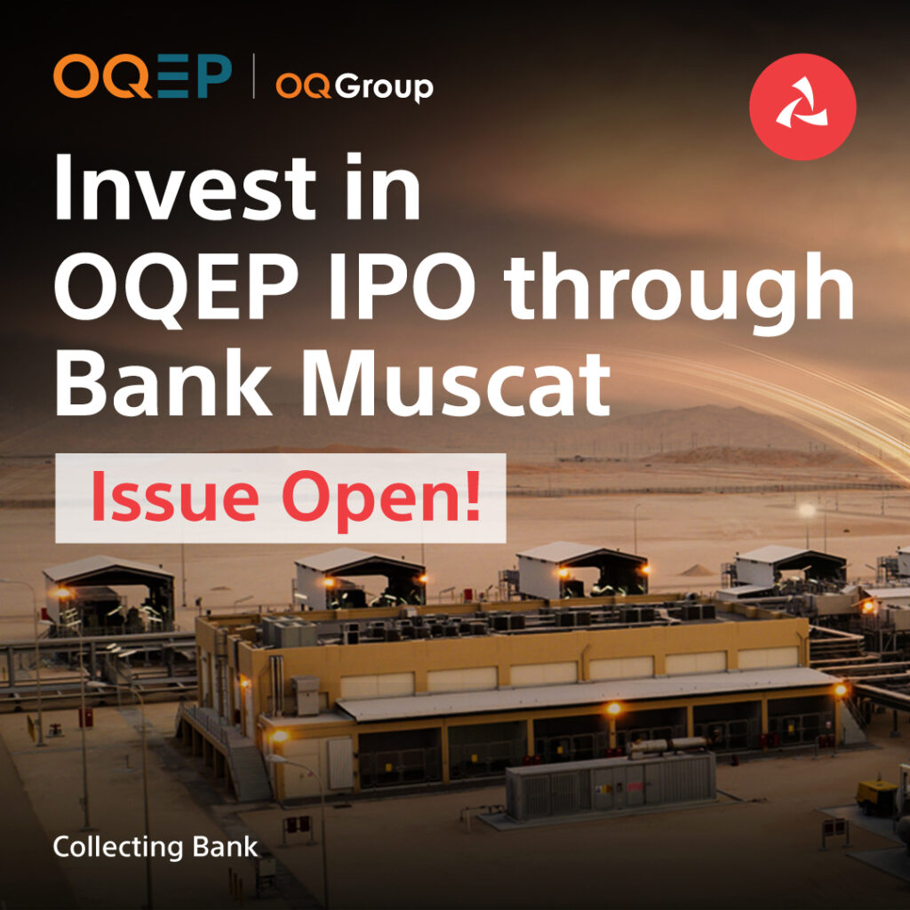 Bank Muscat provides financing solutions for Retail and Institutional ...
