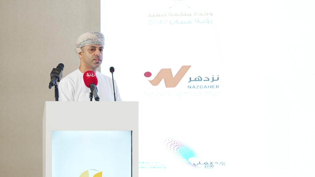 Oman launches Food Security Lab 2024 - The Arabian Stories News