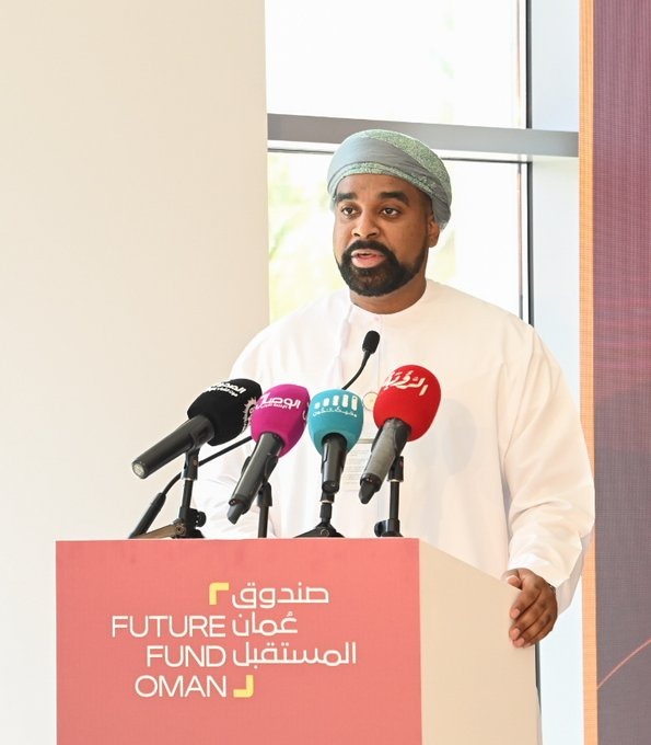 Future Fund Oman announces investment projects worth over RO 832 ...