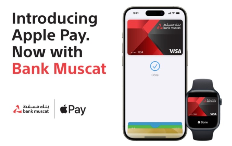 Bank Muscat brings Apple Pay to customers - The Arabian Stories News