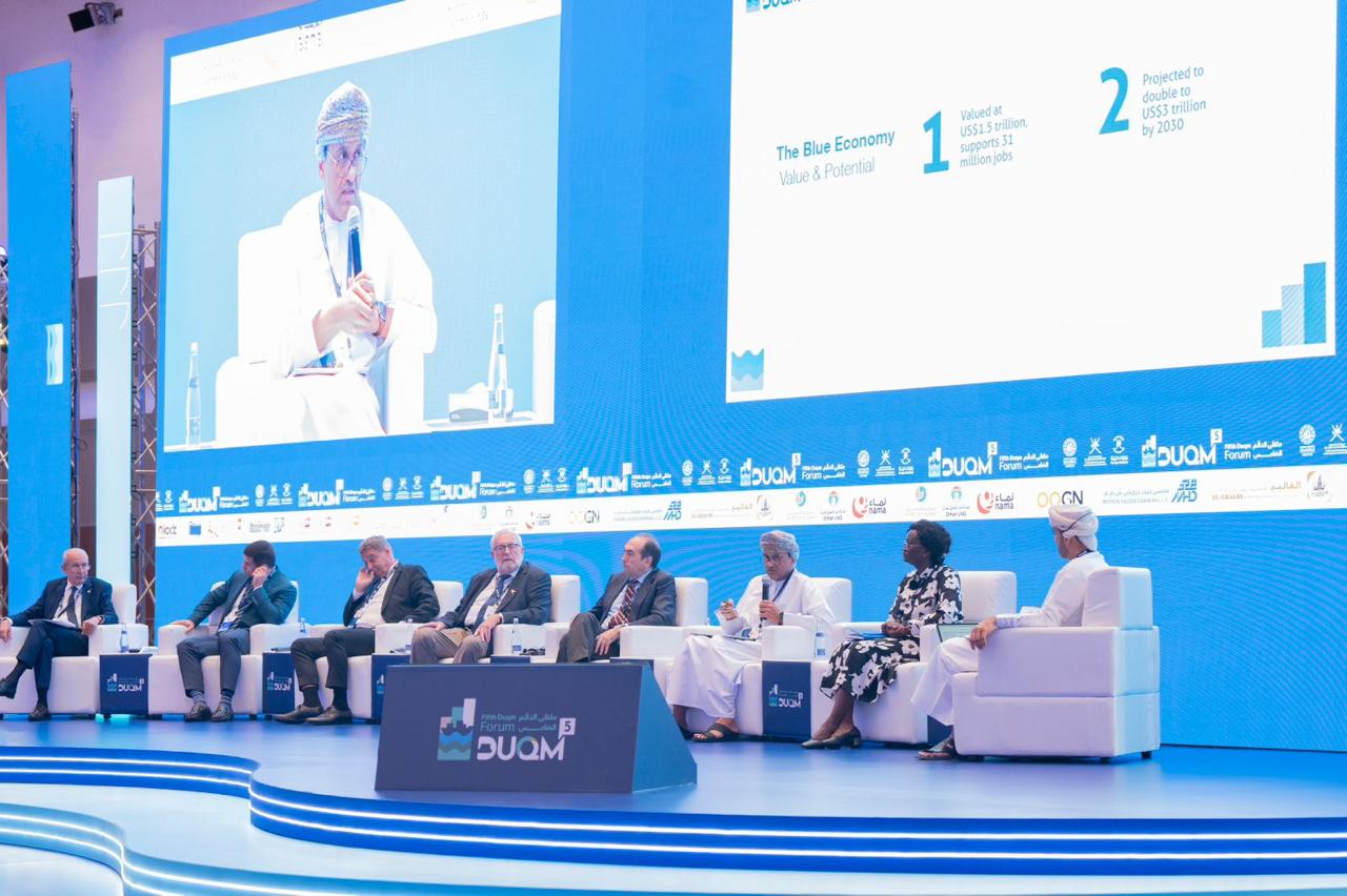 OPAZ presents a paper on the Blue Economy at the 5th Duqm Forum - The ...