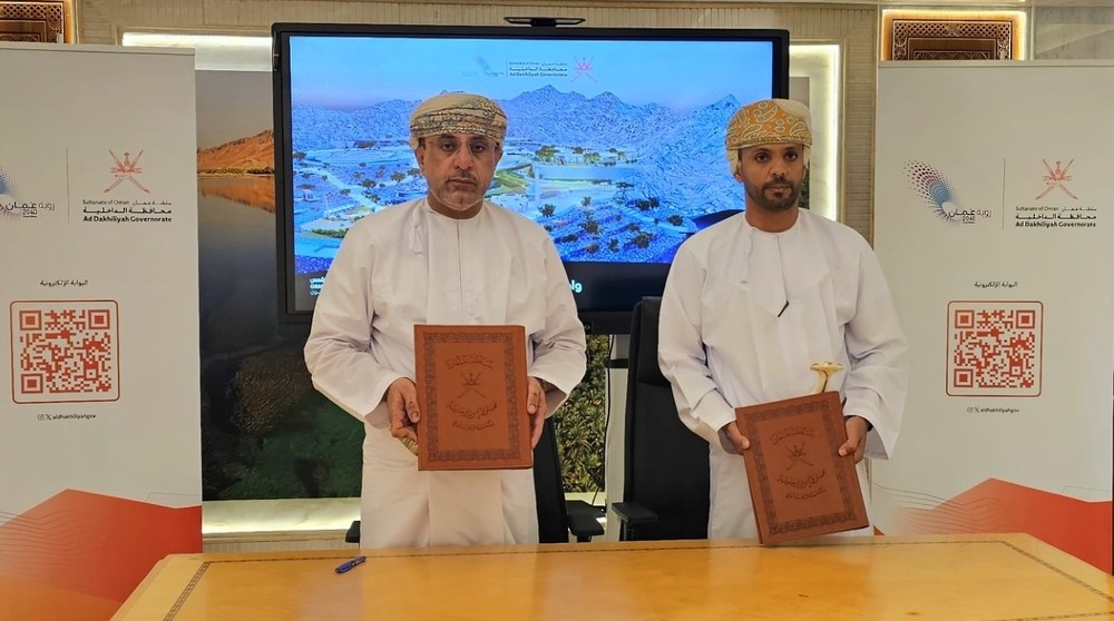 Oman’s Dakhiliyah Governorate signs design agreement for Jebel Shams ...