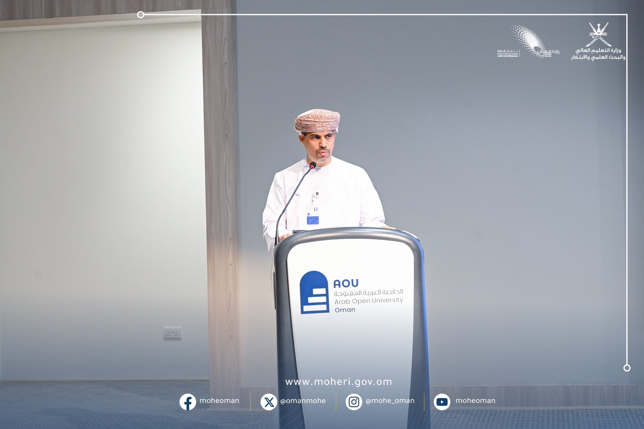 Oman’s higher education ministry launches Huawei ICT Competition 2024 ...