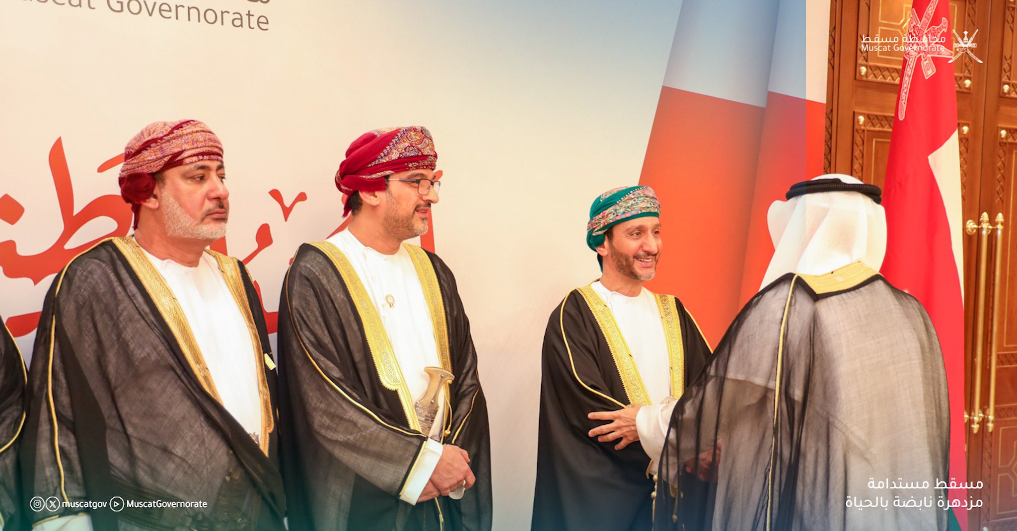 Muscat Governorate celebrates Oman’s 54th National Day - The Arabian ...