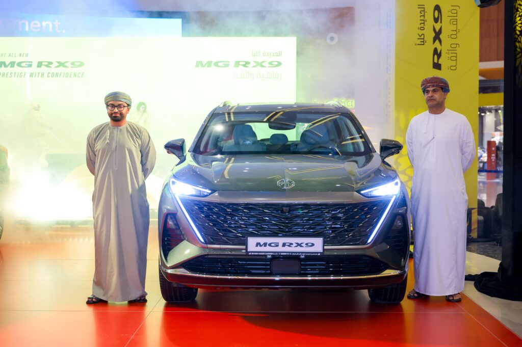 MG Motor unveils flagship MG RX9 SUV in Oman – A new benchmark in premium performance and luxury ...