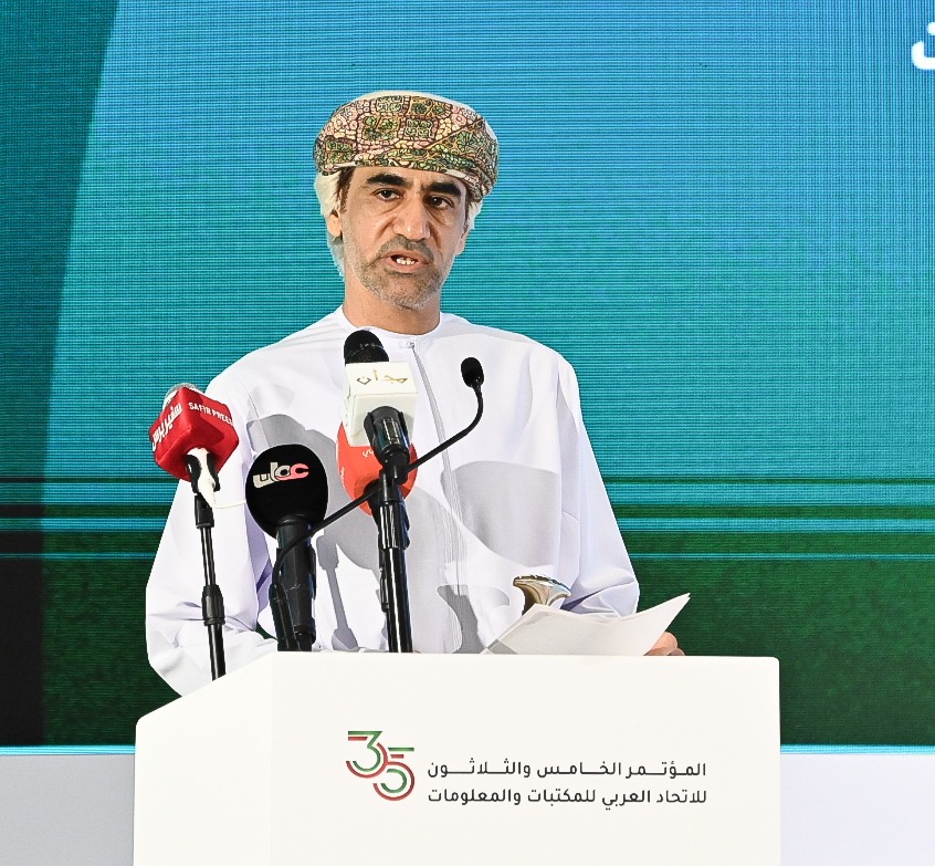 35th Arab Federation for Libraries and Information Conference kicks off ...