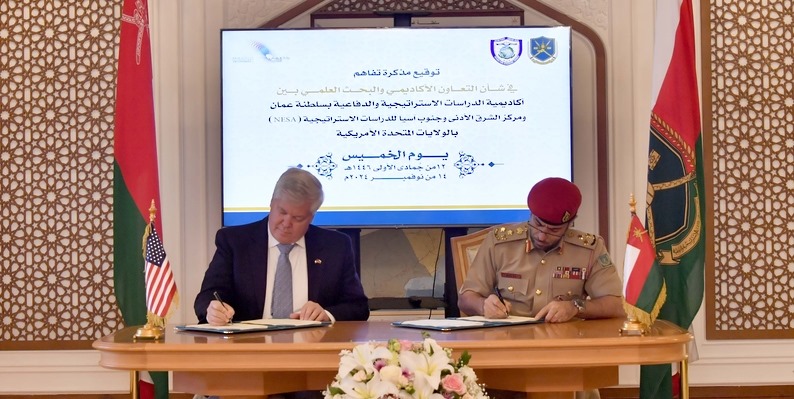 Oman’s defence ministry inks MoU in academic and scientific fields ...