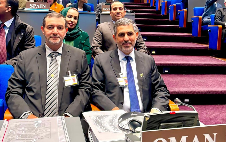 Oman participates in Conference of the States Parties in The Hague ...