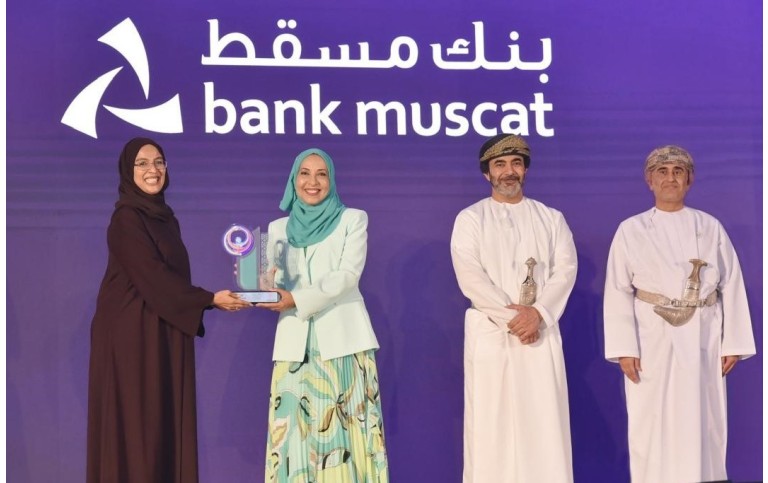 Bank Muscat honoured for inclusive initiatives and financial ...