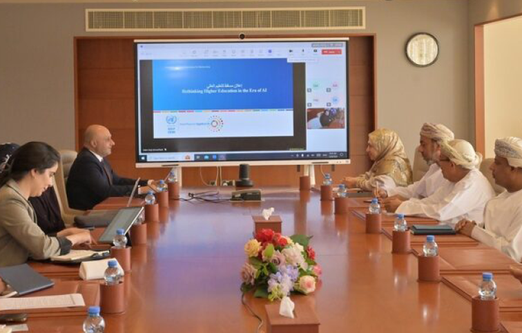 Oman to host major international conference on higher education in 2025 ...