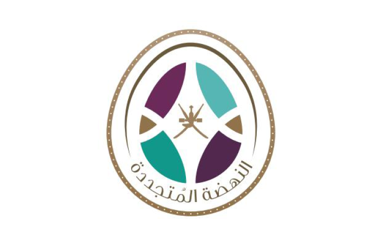 Secretariat General for National Celebrations launches ‘Oman’s Renewed ...