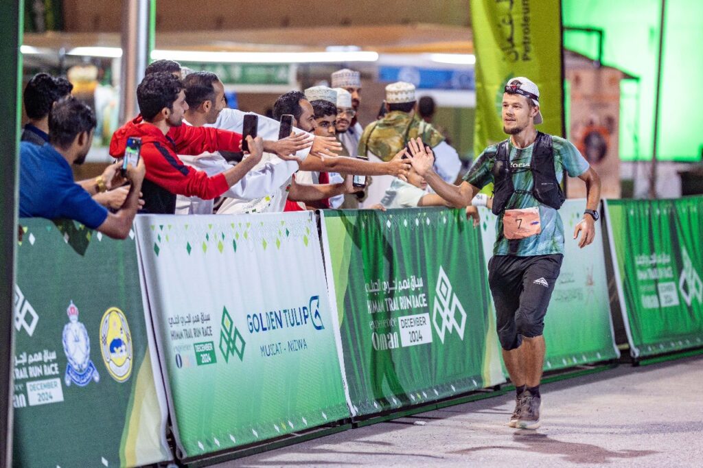 Moroccan runner clinches victory in the Himam Trail Run Race in Oman ...