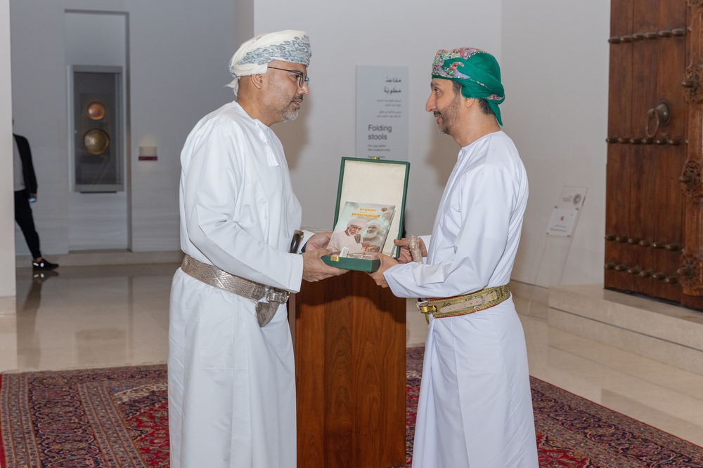 National Museum launches Muhammad Ghulam Muhiuddin's memoir on Oman's ...