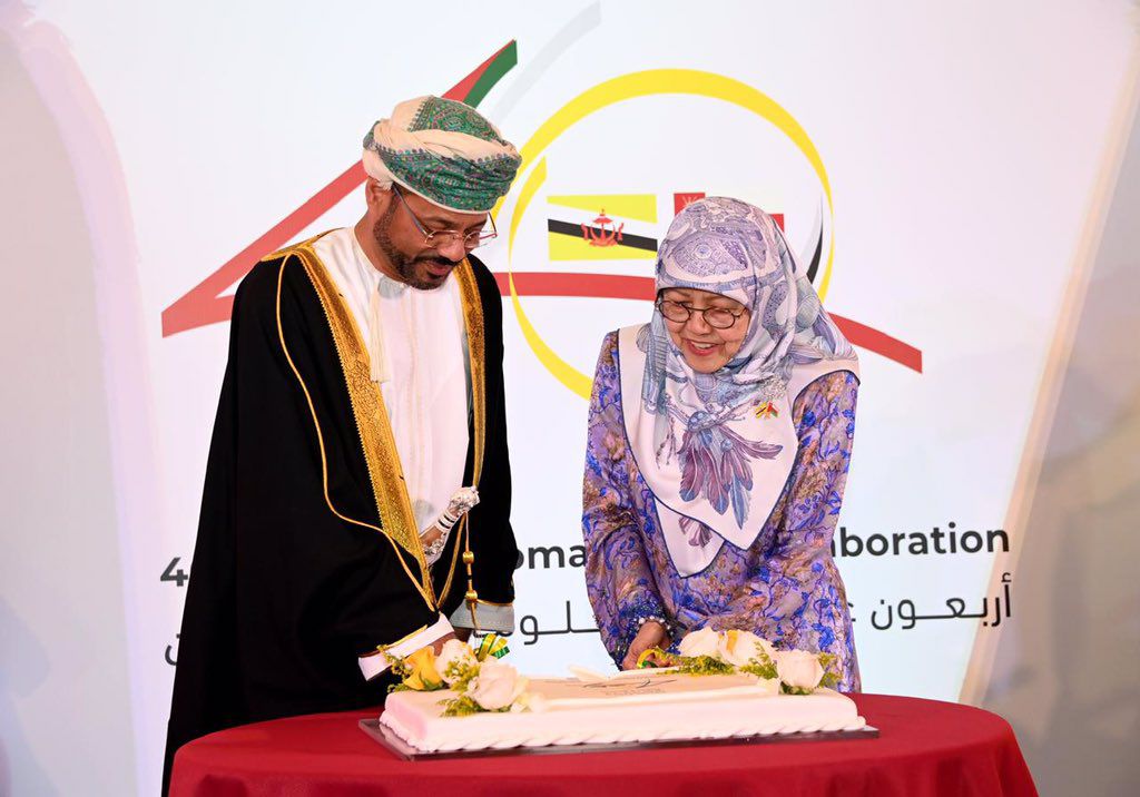 Oman, Brunei celebrate 40 years of diplomatic ties - The Arabian ...