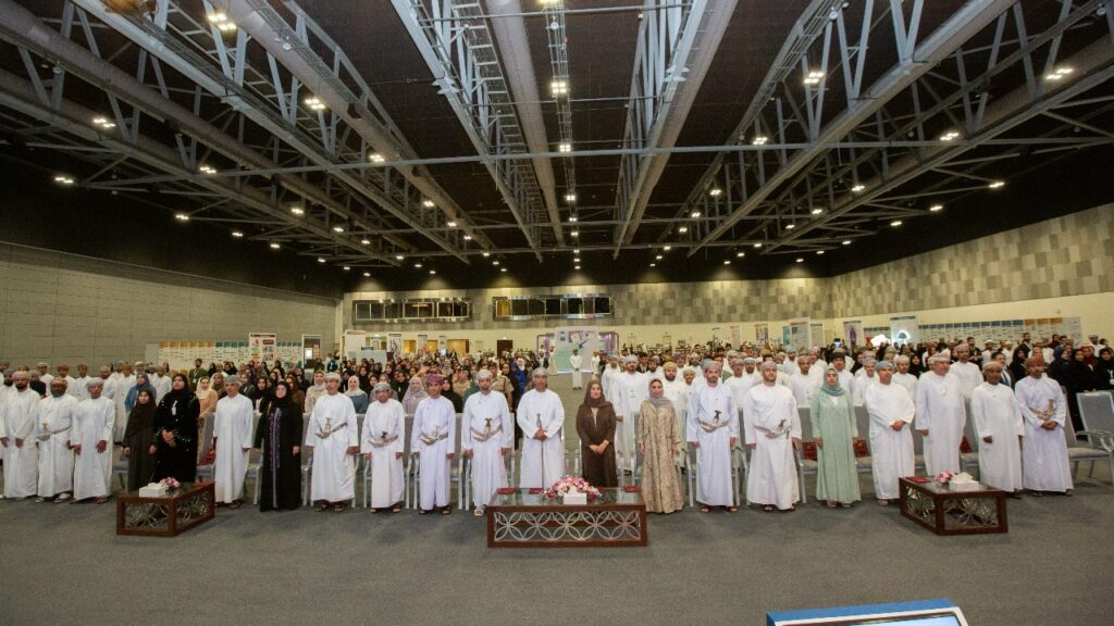 Oman Medical Specialty Board hosts annual forum to shape future of ...