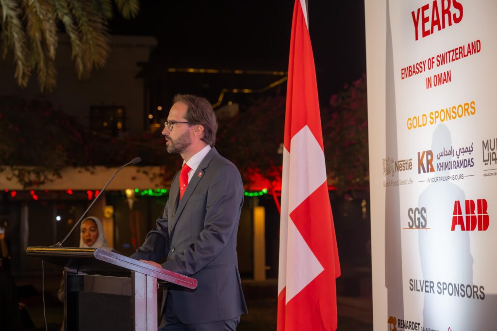 Embassy of Switzerland celebrates 10 years of presence in Oman - The ...