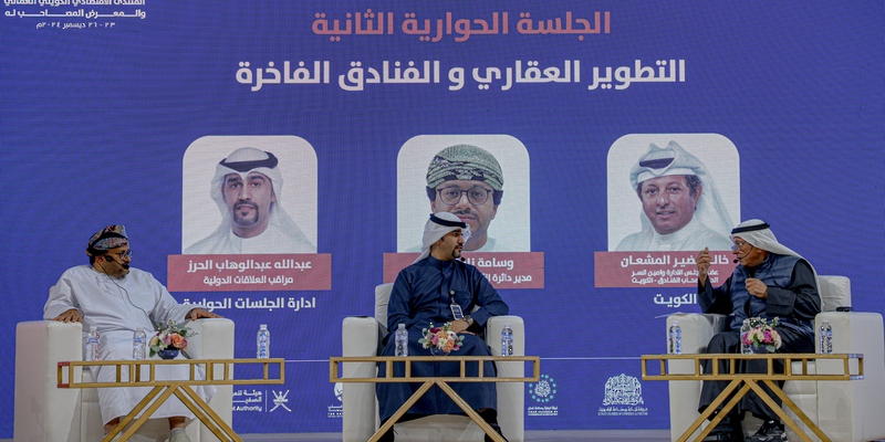 Omani-Kuwaiti Economic Forum sparks new prospects in manufacturing ...