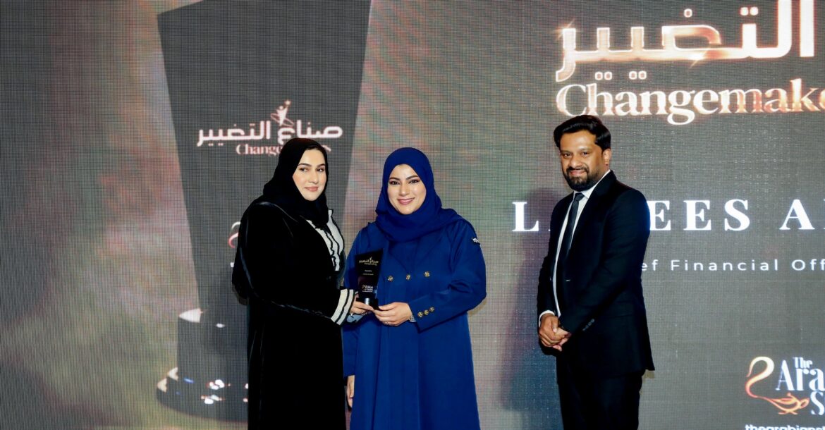 Lamees Al Lawati, CFO of Shell Oman, wins ‘TAS Changemakers Award ...