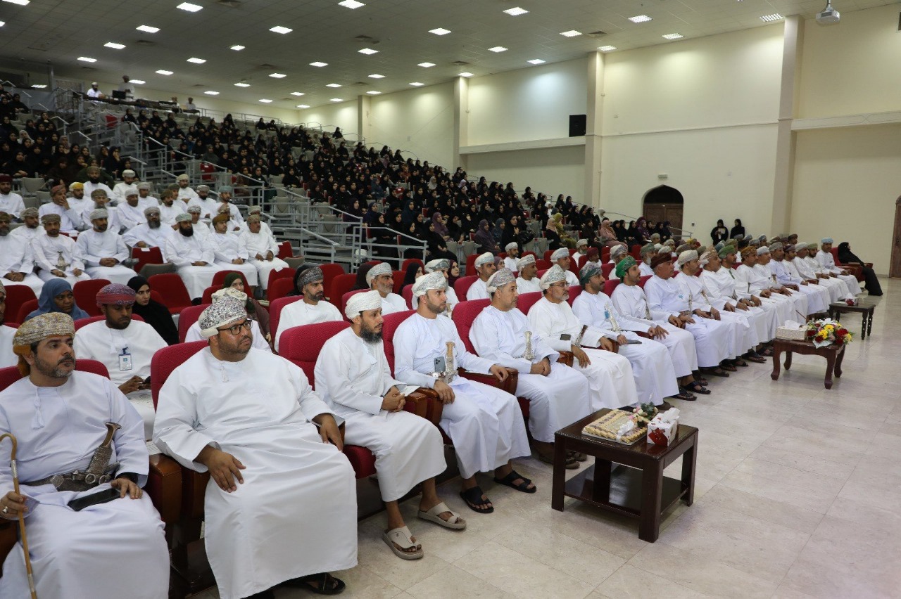 1,600 teachers graduate from specialized training in Oman - The Arabian ...
