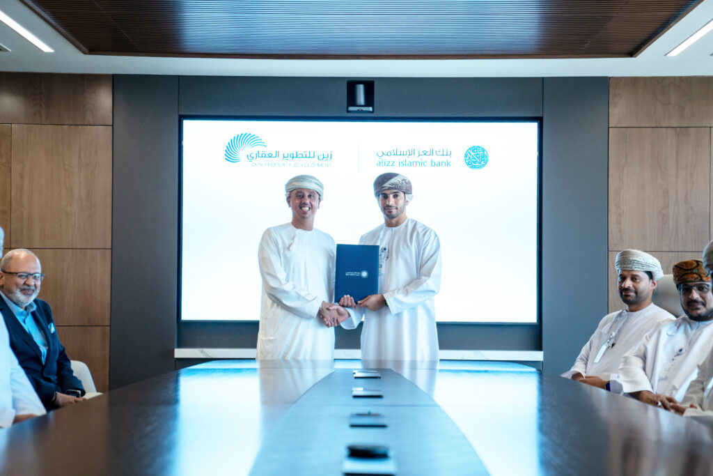 Alizz Islamic Bank partners with Zain Property Development to offer ...
