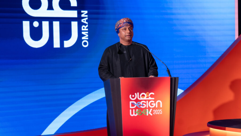 Oman Design Week kicks off in Muscat - The Arabian Stories News