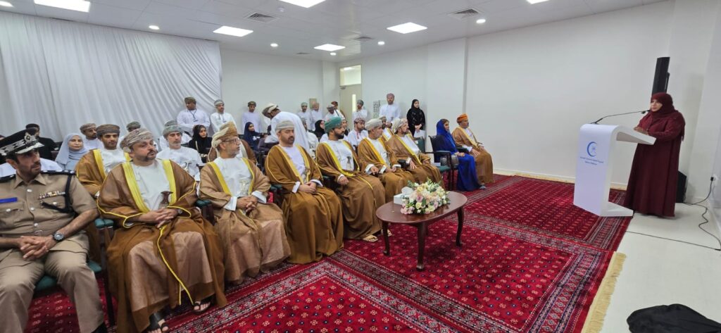 Oman’s Health Ministry opens Al Amerat Heights Health Complex - The ...