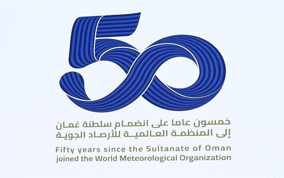 Oman launches logo celebrating 50th anniversary of joining World ...
