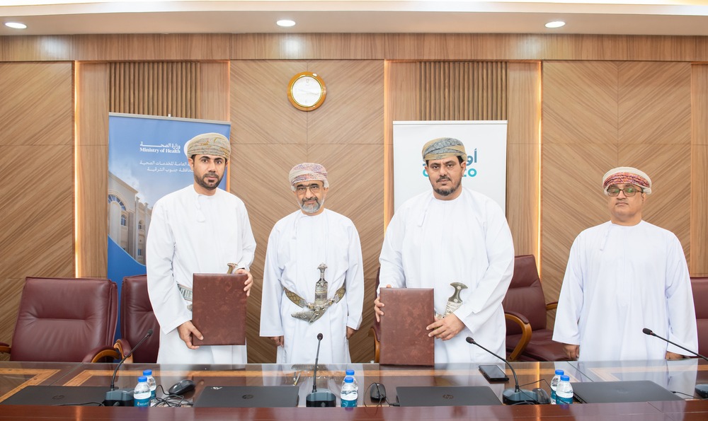 Oman’s Health Ministry and OMIFCO ink agreement to enhance healthcare ...