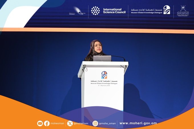 Two-day Muscat Global Knowledge Dialogue gets underway at OCEC - The ...