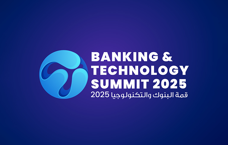 TAS Banking and Technology Summit to explore AI, sustainability and ...