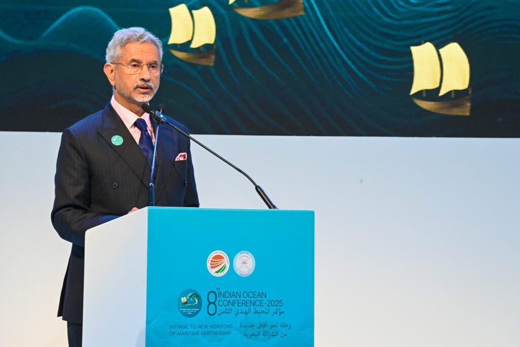8th Indian Ocean Conference gets underway in Oman - The Arabian Stories ...
